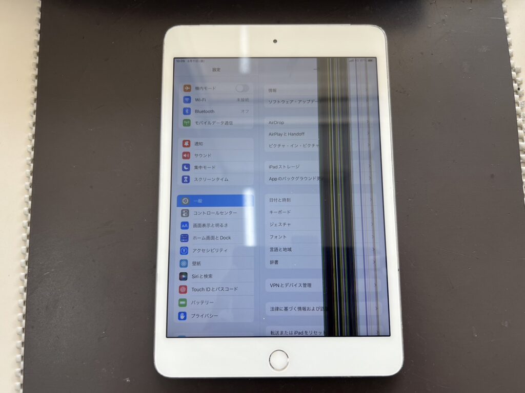 iPad mini4液晶損傷交換修理！大津市一里山近辺よりご来店頂きました(^^♪ - iPhone・iPad・android修理のCareMobileブランチ大津京店 | データそのまま即日修理